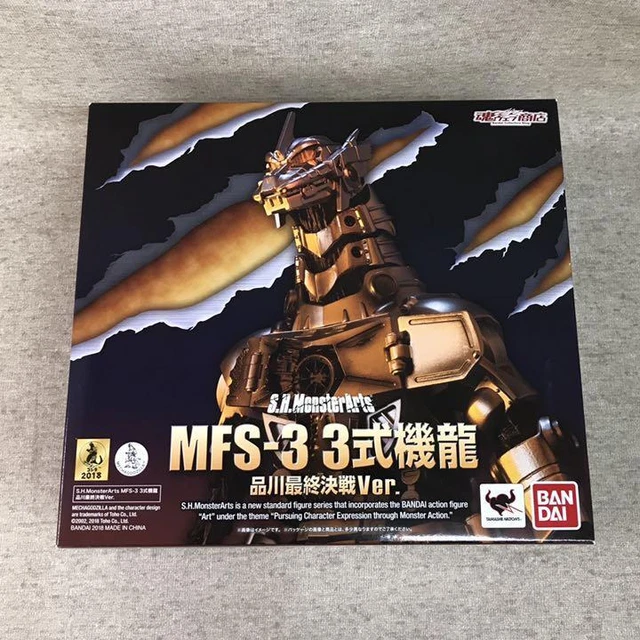 S.H.MONSTERARTS GODZILLA MFS-3 Type-3 Kiryu Figure Shinagawa Final ...