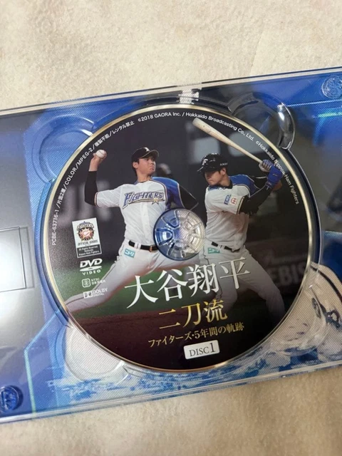 SHOHEI OHTANI DUAL wielding DVD 3 disc set £189.44 - PicClick UK