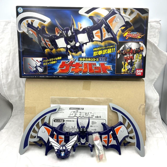 POWER RANGERS JUNGLE Fury Gekiranger DX Geki Bat zord w/Box BANDAI £66. ...