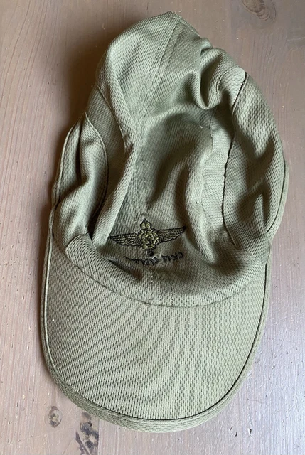 IDF ISRAEL ARMY Uniform Hat Nezah Yehuda Orthodox Infantry Battalion ...