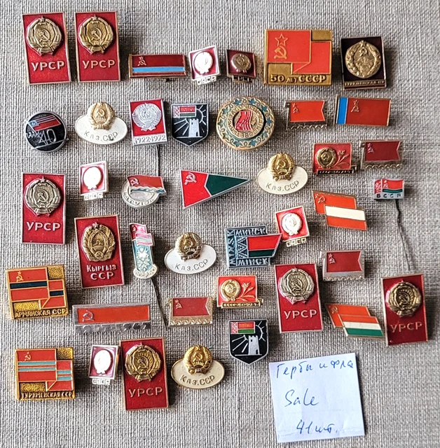 FLAGS COATS OF arms republics Set of 41 USSR Soviet russian pins badges ...