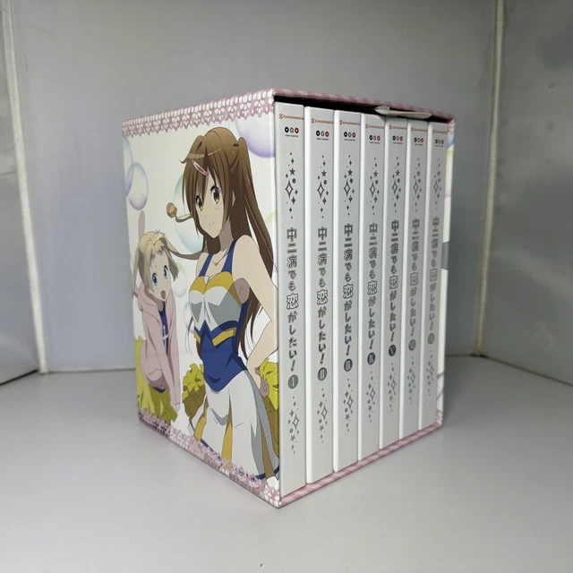LOVE CHUNIBYO & Other Delusions - Japan Limited Edition Blu-Ray Box Set ...