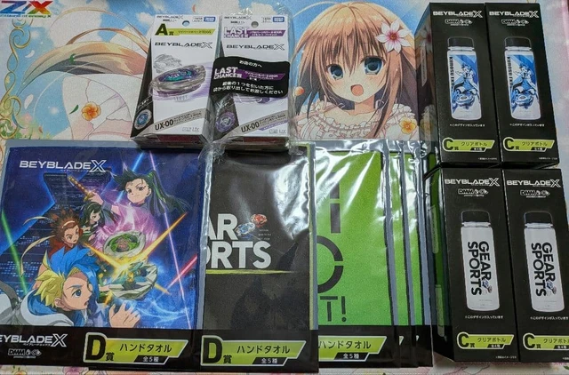 BEYBLADE X WYVERN Hover Set ungeöffnet mit Flaschen & Handtüchern ...