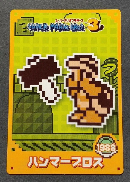 HAMMER BRO SUPER Mario Brothers 3 Carte Top Nintendo japonaise du Japon ...