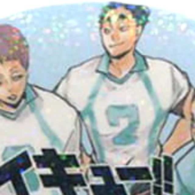 AOBA JOSAI HAIKYU!! Bouton de collection partie 4 Japon D2144 EUR 52,76 ...