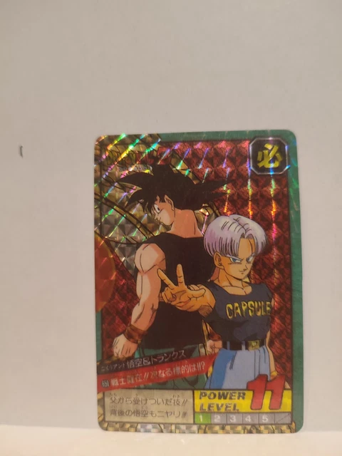 CARTE DRAGON BALL z Fake prism power level numéro 650 EUR 4,00 ...