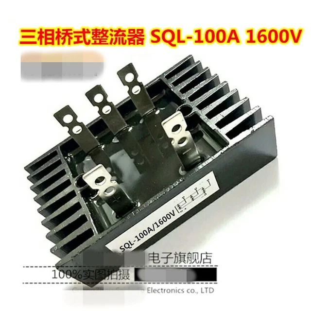 SQL300A/200A/150A/100A/80A/40A 1600V 3 Phase Diode Bridge Rectifier ...