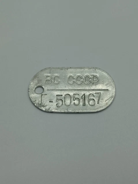 VINTAGE SOVIET USSR Military Number Badge Very Rare 1942 Good condition ...