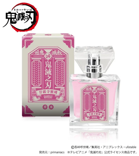 DEMON SLAYER KIMETSU no Yaiba Mitsuri Kanroji Fragrance Perfume 30ml ...