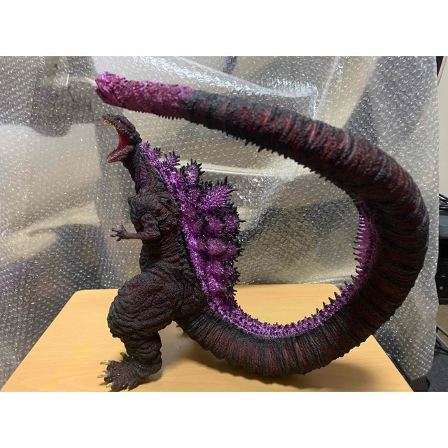 X-PLUS SHIN GODZILLA 4th Form Awakening Godzilla Store Ver. Figura 13,4 ...