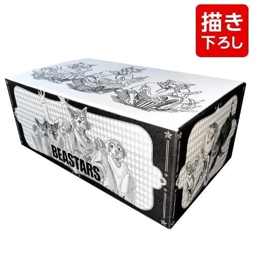 BEASTARS VOL.1-22 WITH Storage Box Japanese Edition Comic Book Set ...
