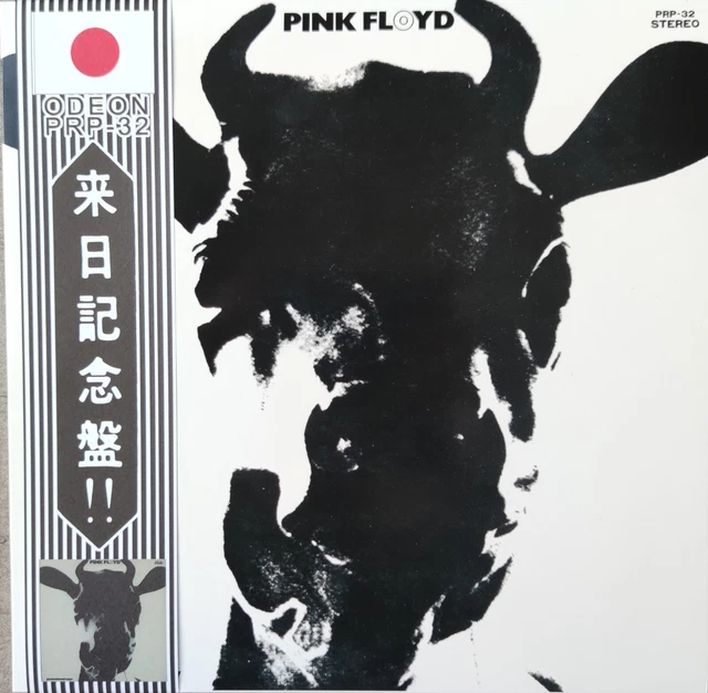 VINYLE PINK FLOYD Relics 1978 - Édition Rare et Collector - 33 Tours ...