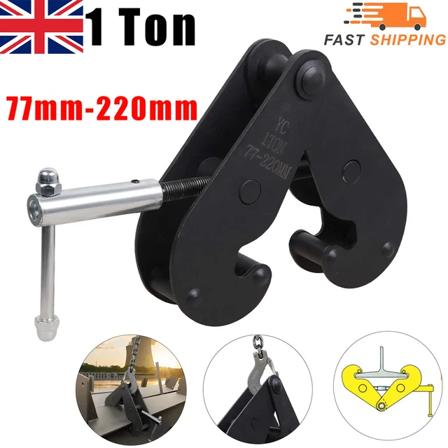 RSJ GIRDER BEAM Clamp 1Ton I-beam Clamp Adjustable Lifting Point 1000kg ...