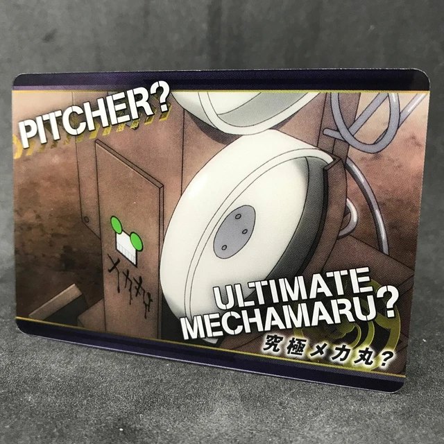 JUJUTSU KAISEN BASEBALL ULTIMATE MECHAMARU Pitcher 24 Japanese ...