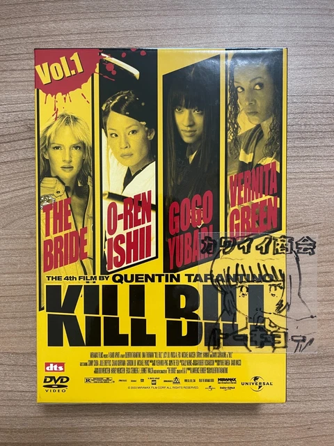 DVD KILL BILL TWINPACK BOX set Quentin Tarantino 2004 JAPAN EUR 67,69 ...