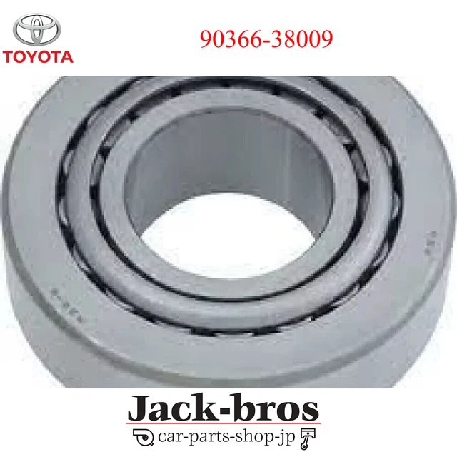 TOYOTA GENUINE OEM Coaster Dyna Supra Bearing 90366-38009 EUR 83,56 ...