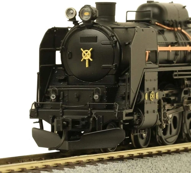 TENSHODO C61 TYPE 20 JR East Japan type with quantum sound system 1/80 ...