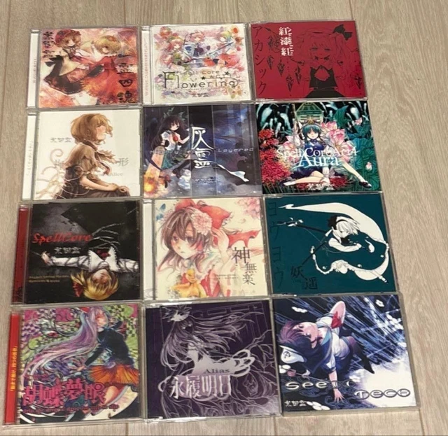 TOUHOU PROJECT ARAGORI 76-Disc CD Set Doujin Techno Used EUR 1.197,95 ...