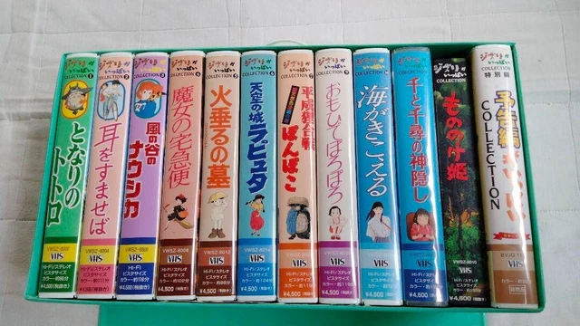 STUDIO GHIBLI ANIME VHS Collection Cassette Complete Full Set with Box ...