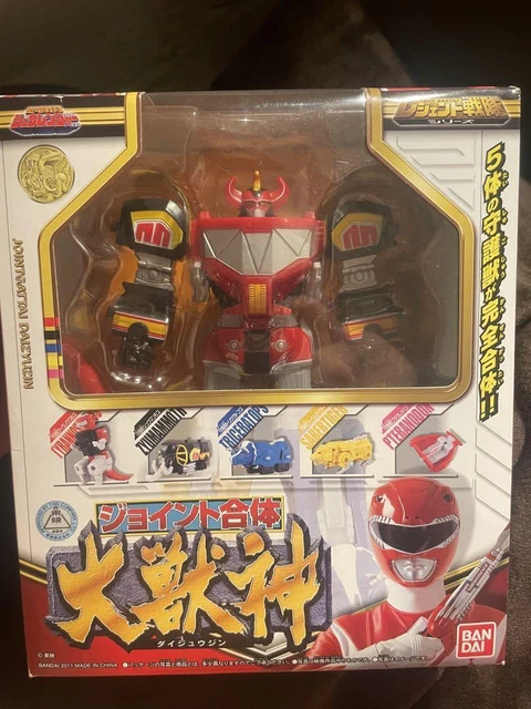 MIGHTY MORPHIN POWER Rangers Zyuranger Joint Gattai Daizyujin BANDAI ...