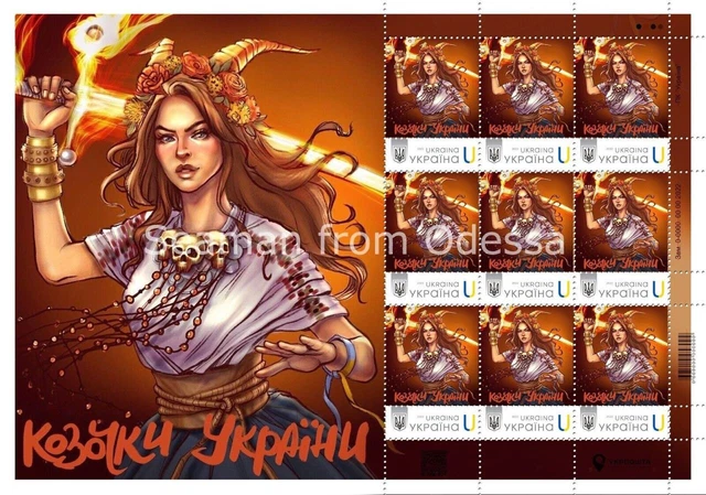 RARE STAMPS WAR in Ukraine 2022-2025 "Cossacks of Ukraine"🇺🇦 £16.22 ...