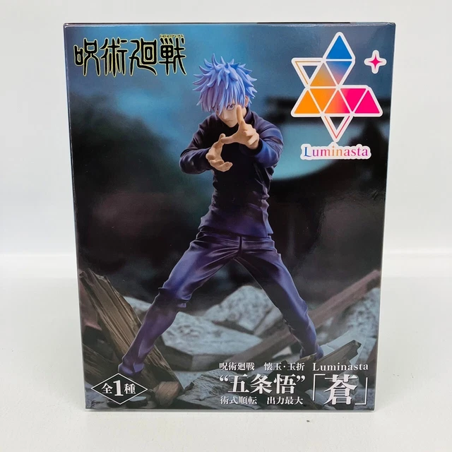 LUMINASTA JUJUTSU KAISEN Satoru Gojo Cursed Technique Amplification ...