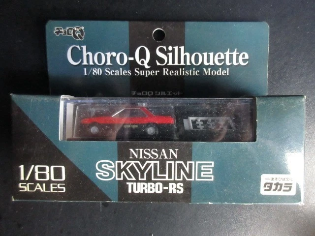 TAKARA/CHOROQ SILHOUETTE NISSAN Skyline/Turbo-Rs/ échelle 1/80 EUR 64,28 - PicClick FR
