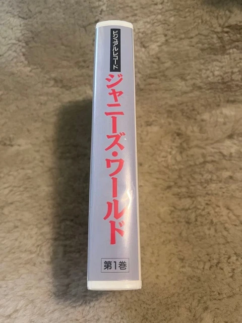 JOHNNY'S J WORLD SMAP Special Feature Volume 1 £56.62 - PicClick UK