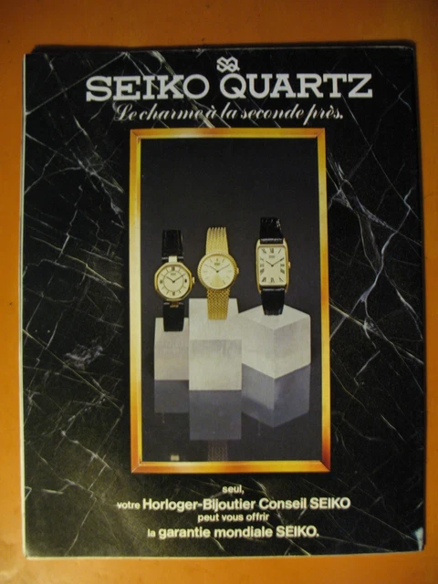 PARIS MATCH N° 1650 du 09/01/1981-Romy Schneider et Alain Delon. Chasse ...