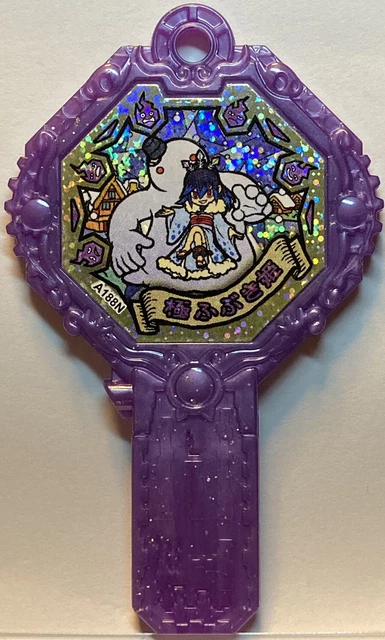 MONTRE YOKAI YO-KAI Ark Blizzaria japonaise Goku Fubuki Hime EUR 22,40 ...