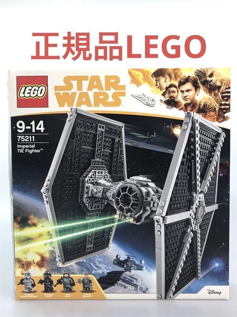 LEGO 75211 STAR Wars Imperial Tie Fighter Set avec figurine pilote ...