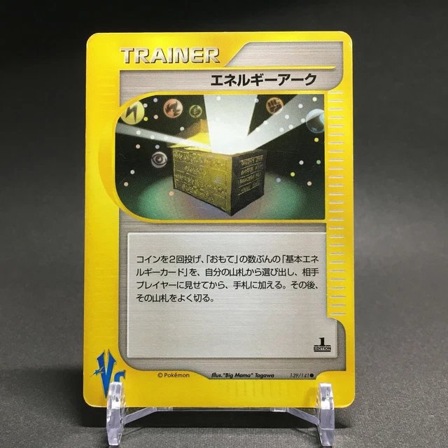 GO CARTE POKEMON Energy Arc 139/141 VS Série Japonaise Rare F/S EUR 4,24 - PicClick FR