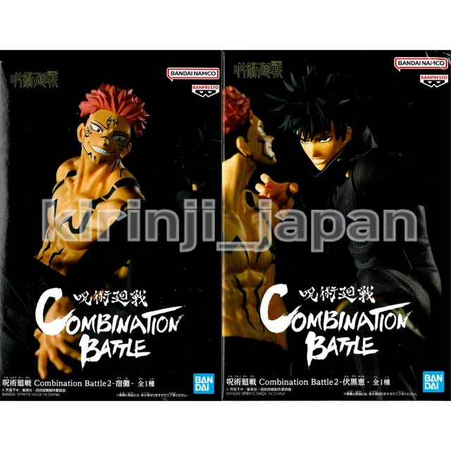 JUJUTSU KAISEN MEGUMI Fushiguro Sukuna Figure Set Combination Battle ...