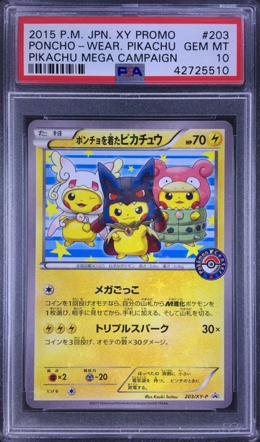 POKEMON JAPONAIS PROMO XY 203/XY-P Poncho Portant Pikachu 2015 PSA 10 42725510 EUR 456,11 ...