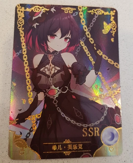 GODDESS STORY TCG Waifu Card SSR Karte NS-5M05-057 Seele Vollerei -Honkai Impact EUR 6,99 ...