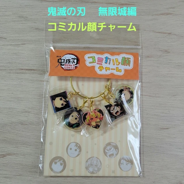 DEMON SLAYER: INFINITY Castle Edition comical face charm $67.75 ...