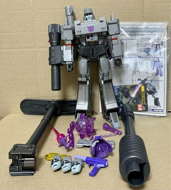 TAKARA TOMY MP-36 Megatron Transformers Masterpiece Destron Leader ...