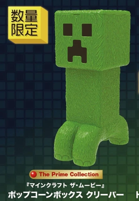 MINECRAFT CREEPER POPCORN Bucket Movie Exclusive Japan Limited Theater ...