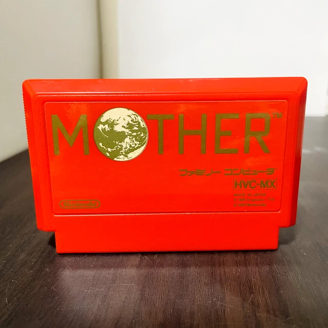 MOTHER EARTHBOUND NINTENDO Famicom 1989 version japonaise HVC-MX jeu de ...