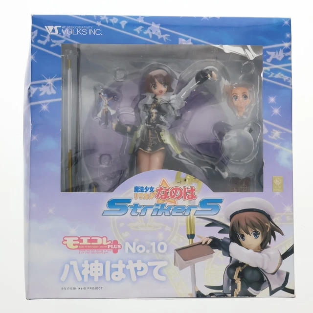 FIGURINE MOECORE PLUS n°10 Yagami Hayate Knight Armor Magical Girl ...