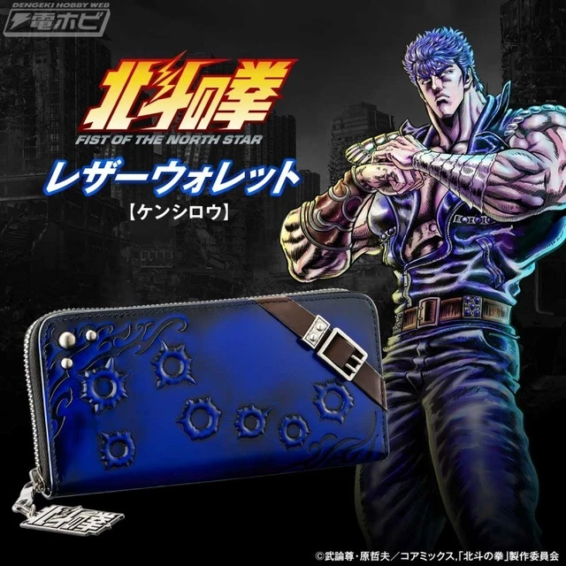 PORTAFOGLIO PSL FIST of the North Star in pelle [Kenshiro] NUOVO EUR ...