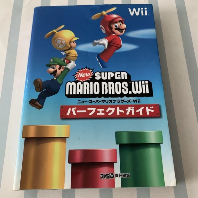 NEW SUPER MARIO Bros. Wii Perfect Guide Strategy Guide Nintendo Game ...