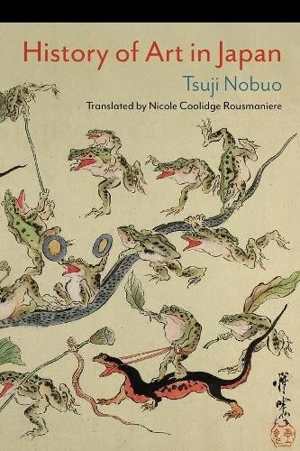 NOBUO TSUJI HISTORY of Art in Japan (Poche) EUR 55,03 - PicClick FR
