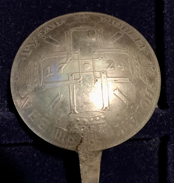 1724 RUSSIAN EMPIRE Coin Spoon Peter I the Great Sun Rubel £15.60 ...