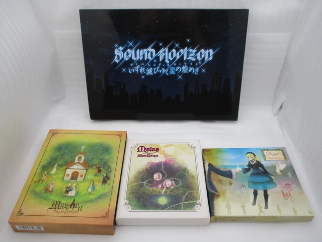 SOUND HORIZON 4CDS Romain Moira Marchen Vanishing Starlight All Édition ...