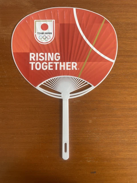 PARIS 2024 OLYMPIC Team Japan Plastic Fan $19.72 - PicClick