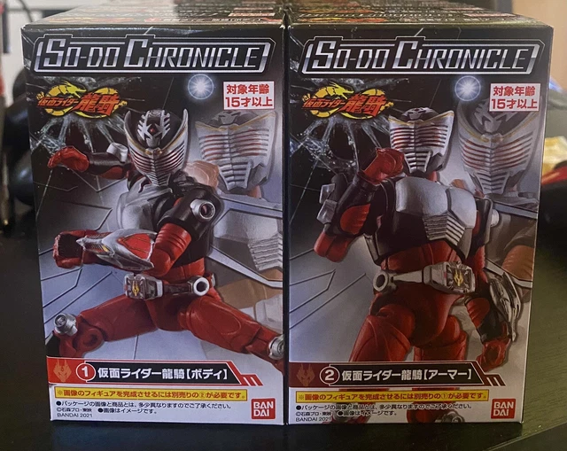 BANDAI SO-DO CHRONICLE Kamen Rider Ryuki Dragon Knight Masked Rider ...