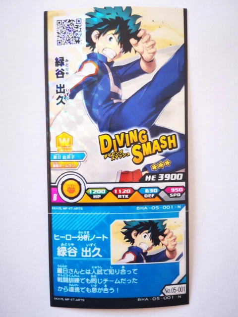 MY HERO ACADEMIA Gekitotsu Heroes Card BHA-05-001-N Izuku Midoriya £5.12 - PicClick UK