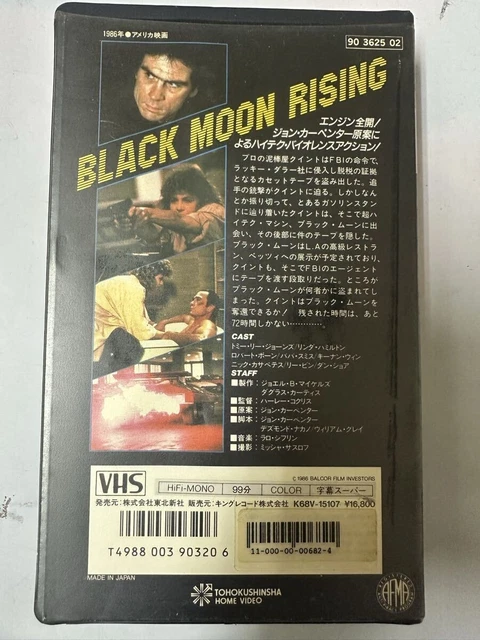 VHS BLACK RISING John Carpenter 1986 Movie £54.47 - PicClick UK