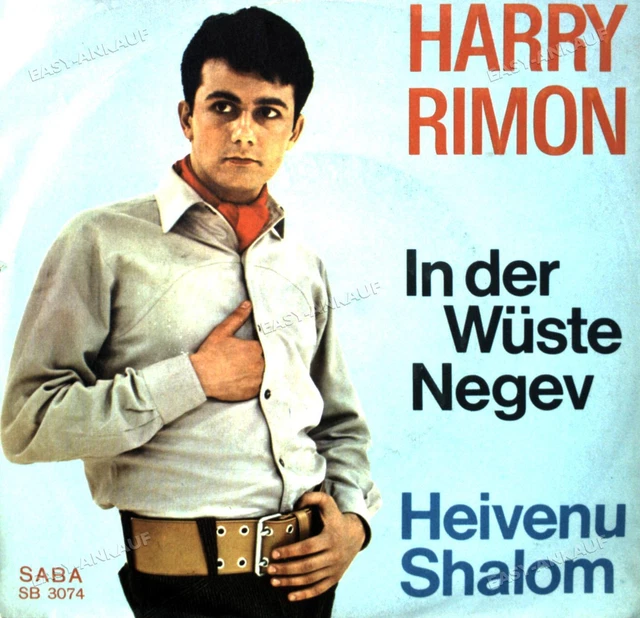 HARRY RIMON - In Der Wüste Negev,Heivenu Shalom GER 7" Single (VG+/VG) . EUR 9,99 - PicClick FR